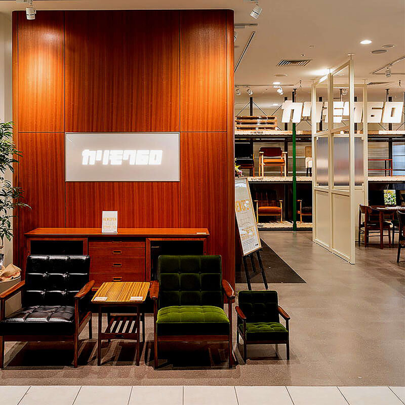 age | インテリアデザインのエイジ | Projects